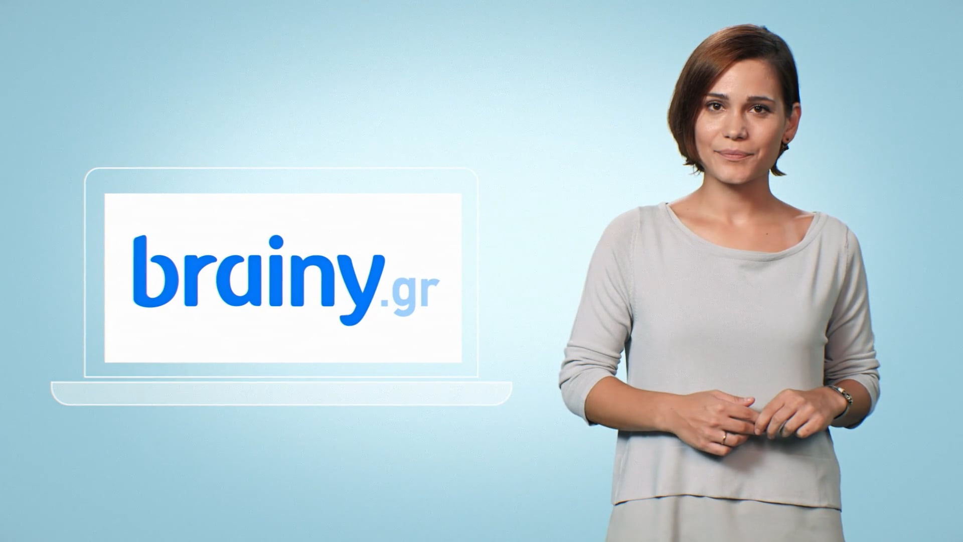 Promotional Advertising Spot for brainy Educational Platform