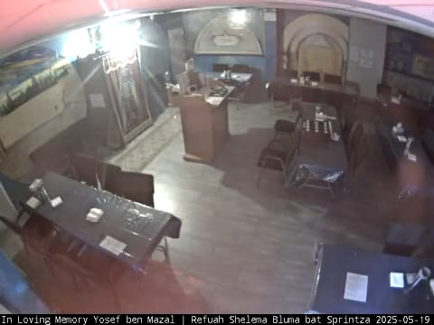 Bnai Yosef Tefilah Cam