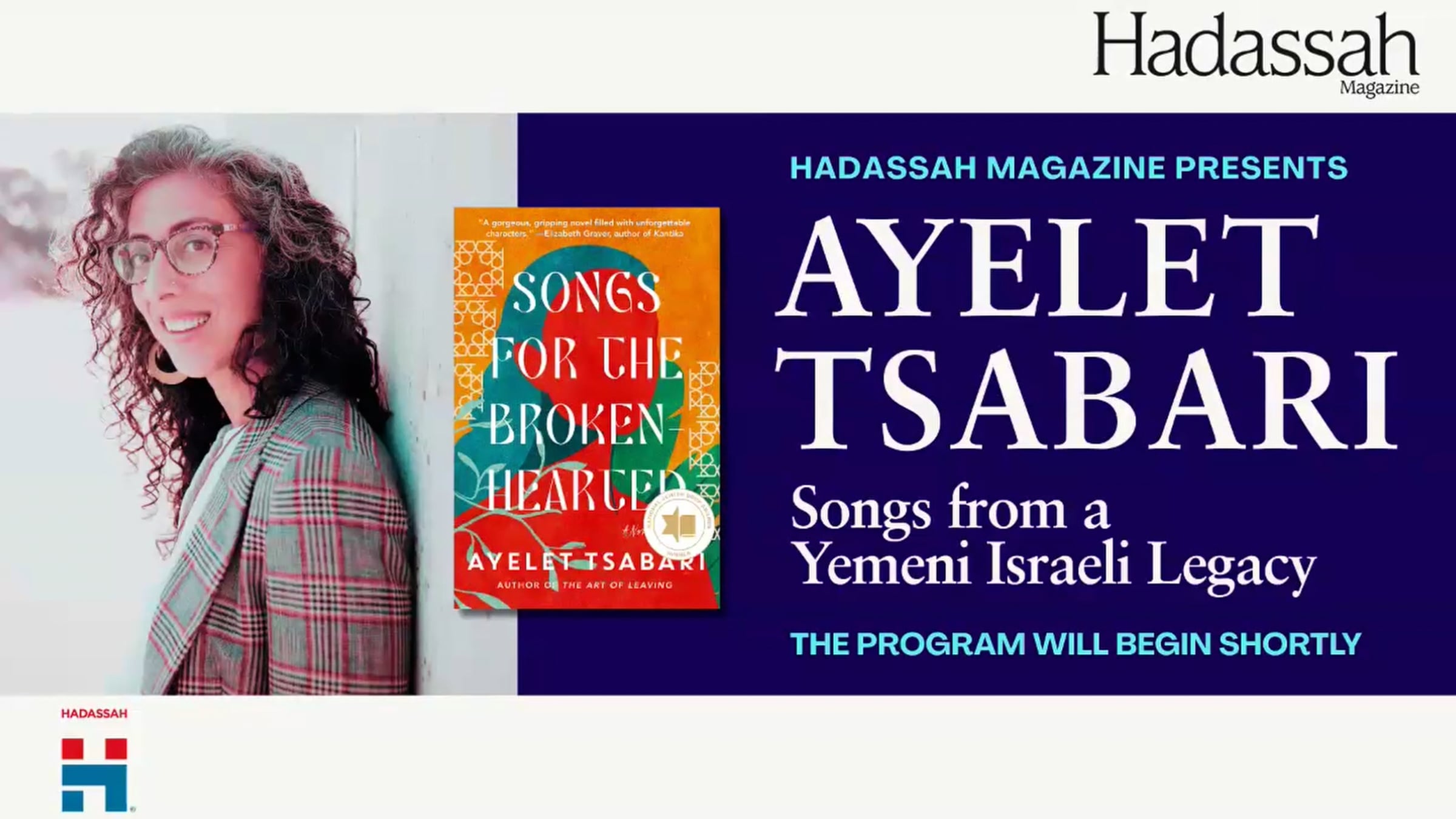 Hadassah Magazine Presents: Ayelet Tsabari, Songs from a Yemini Legacy