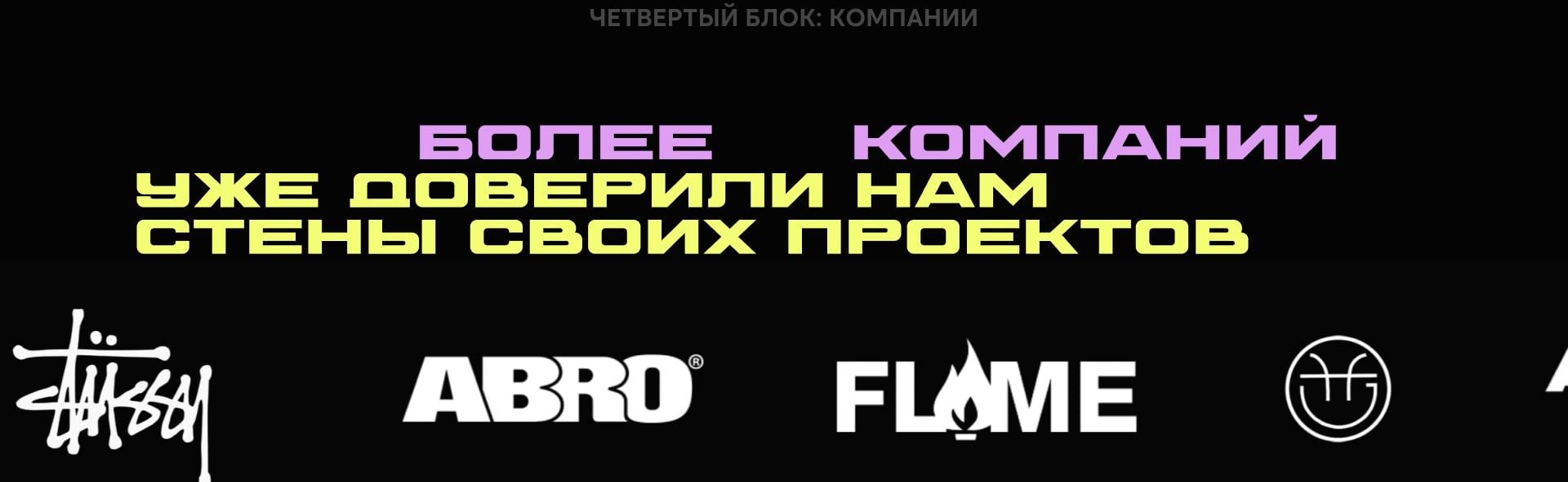 rjvgfybb