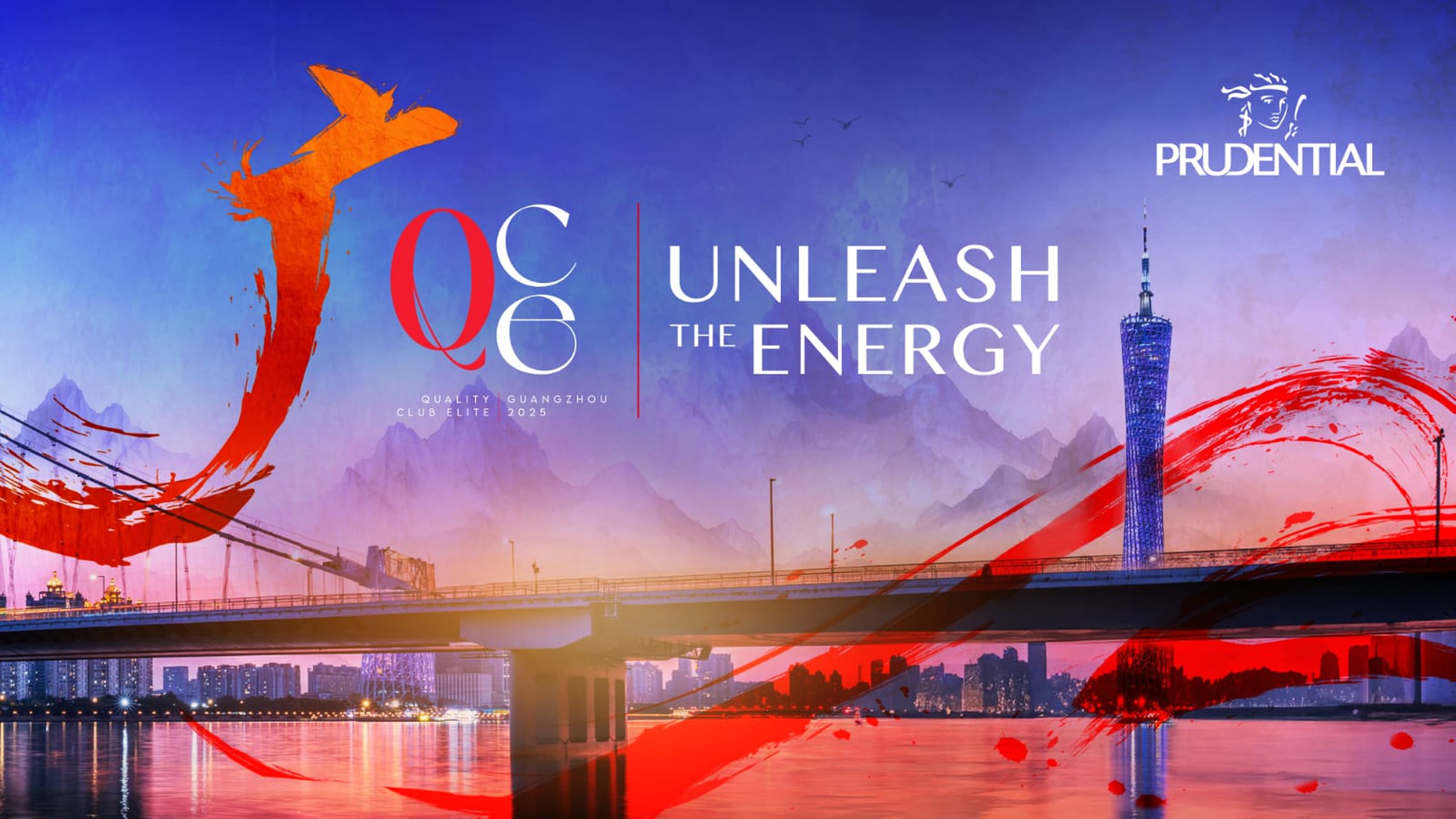 Quality Club Elite Guangzhou 2025