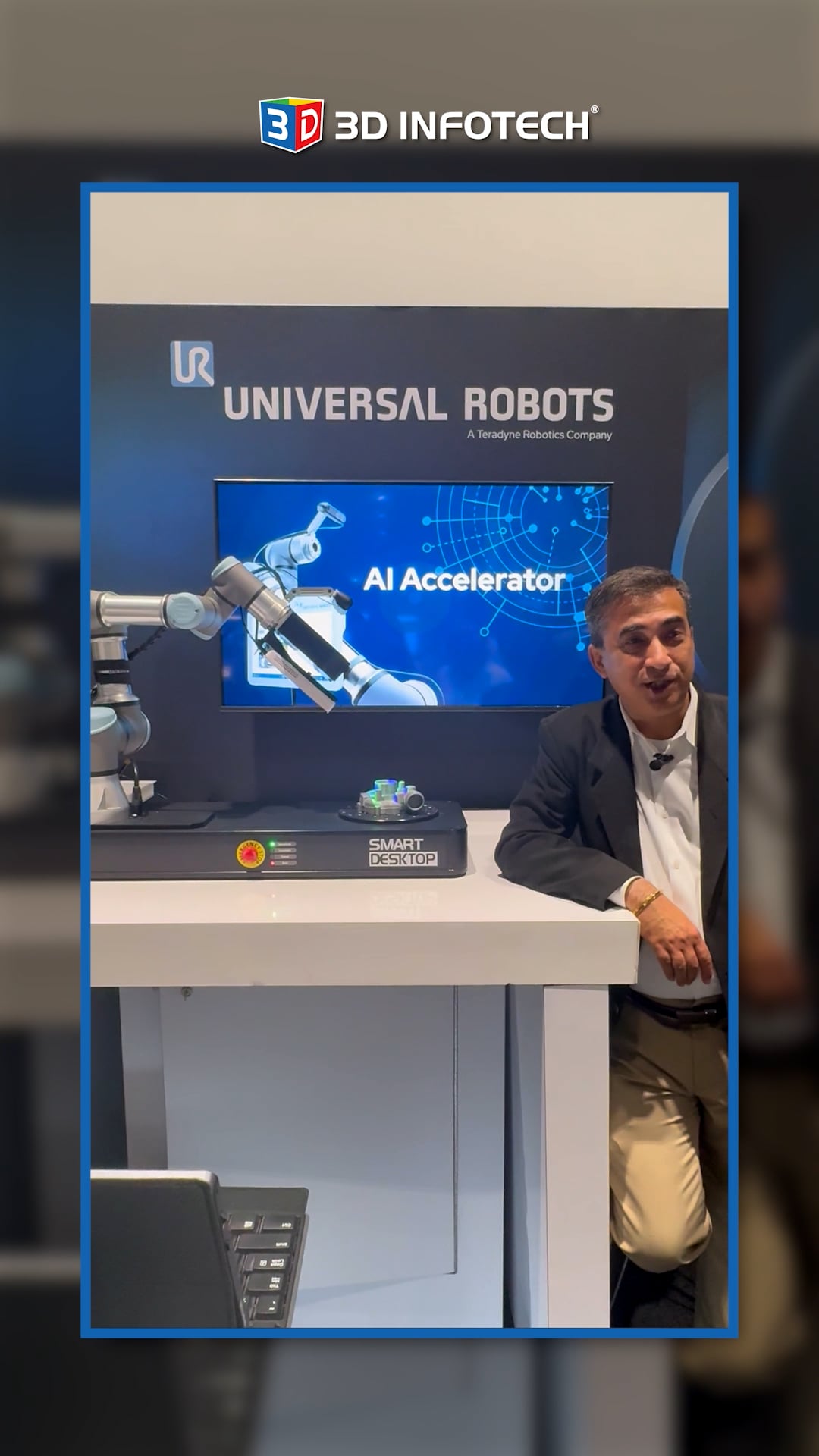 Nvidia GTC: UR AI Accelerator - Rohit Interview