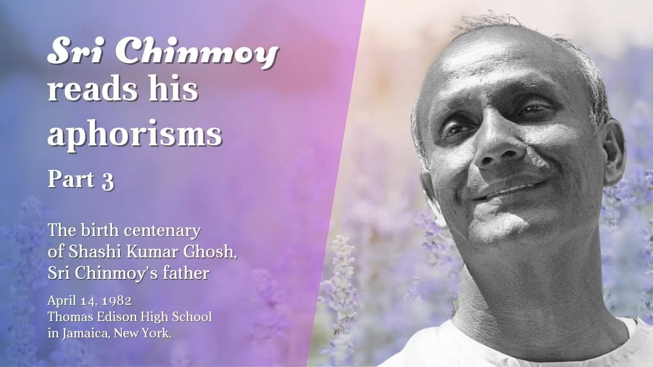 Sri Chinmoy reads his aphorisms on April, 14, 1982 in New York (part 3)