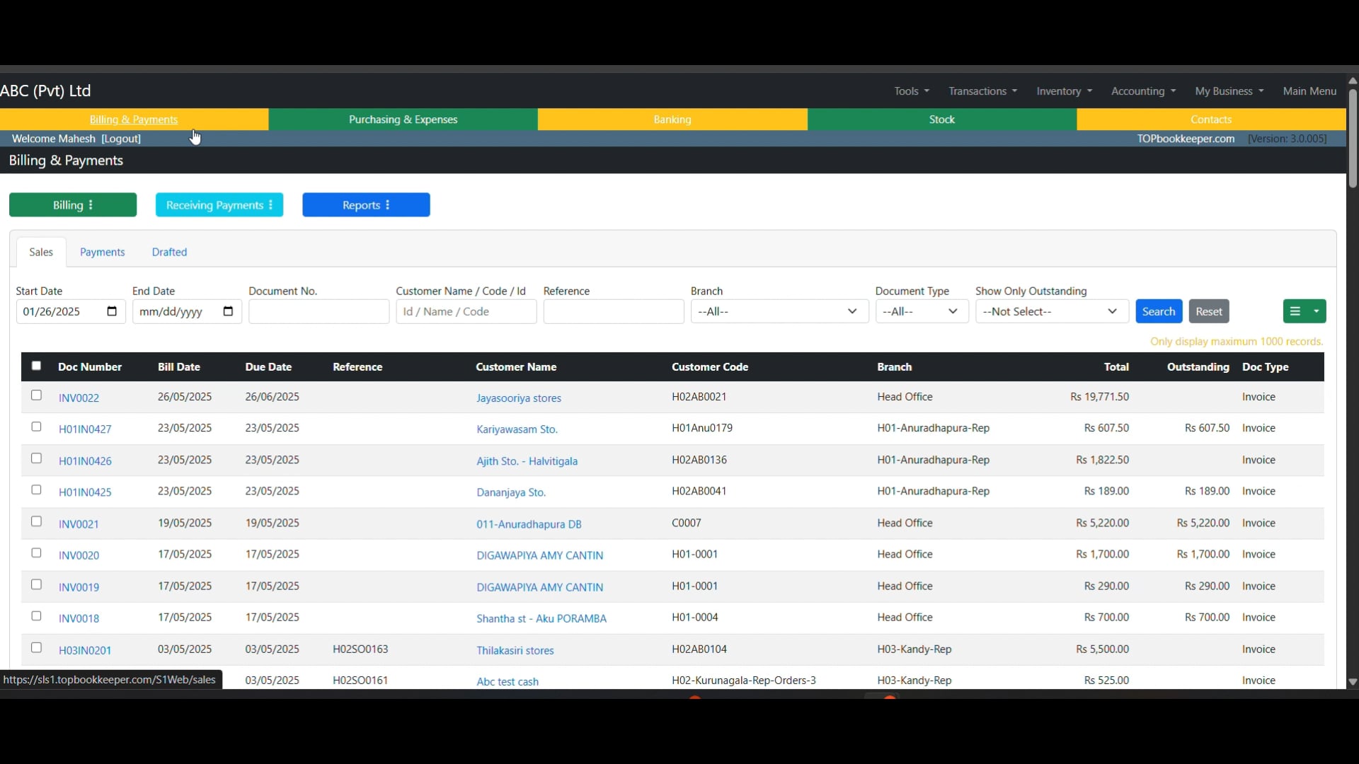 1.1.1 Create Normal Invoice