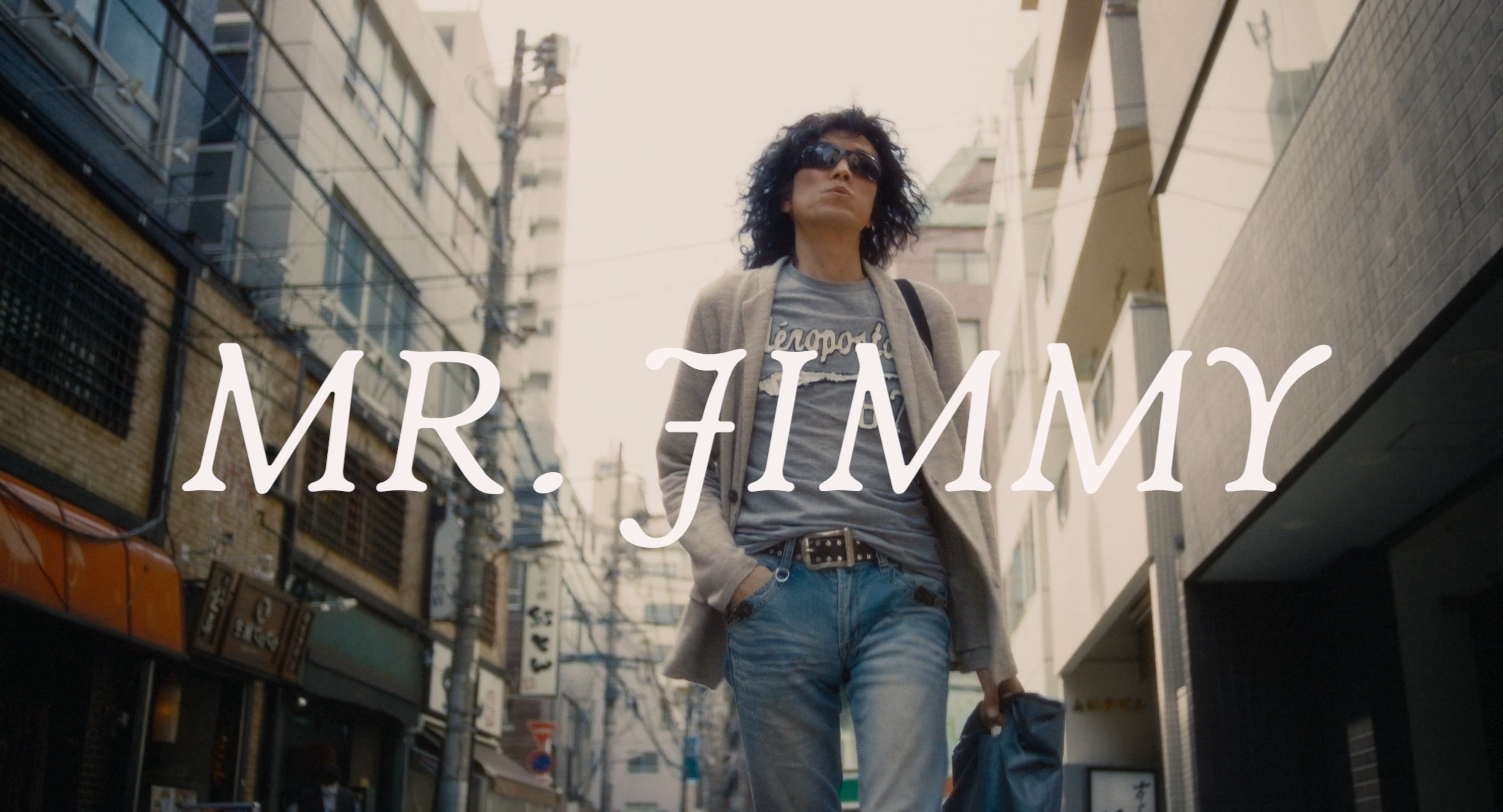 Watch Mr. Jimmy Online | Vimeo On Demand on Vimeo