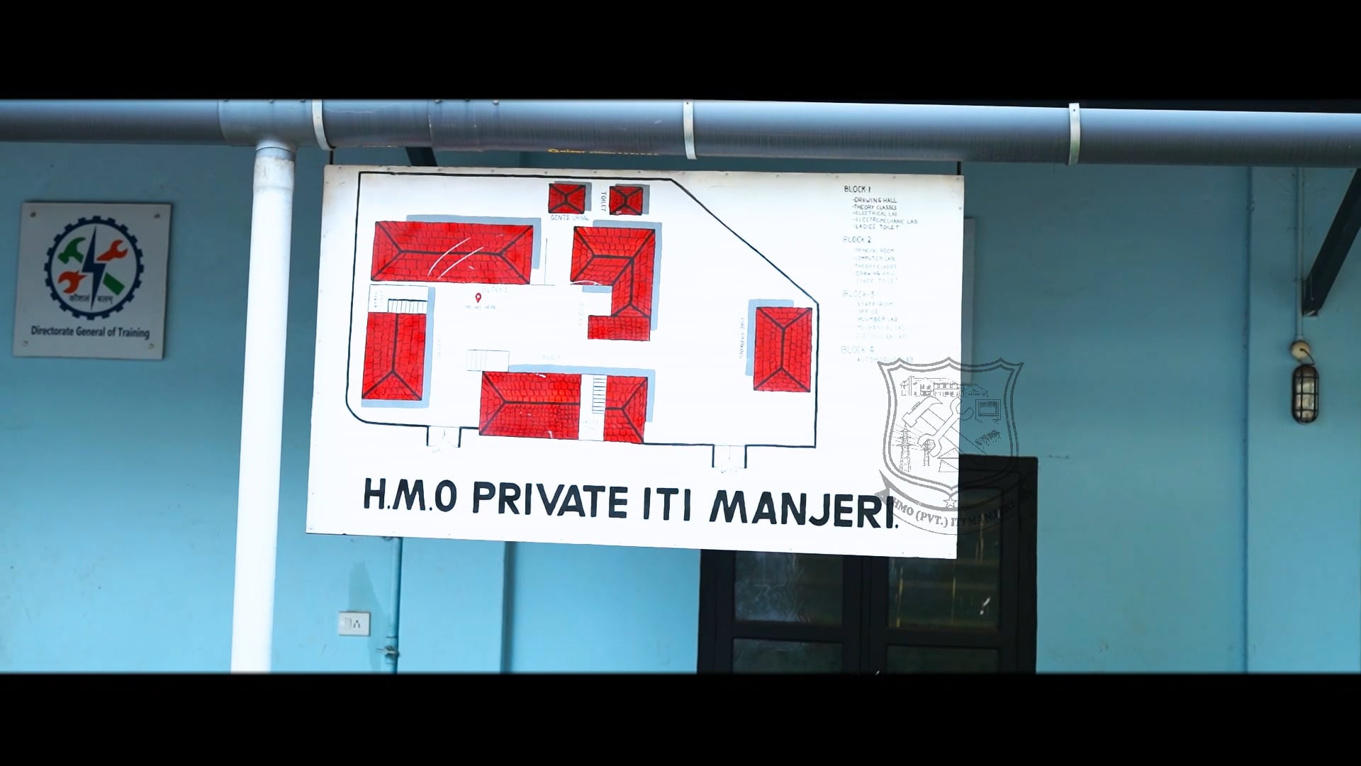Notice Board | HMOITI - Updates and Announcements