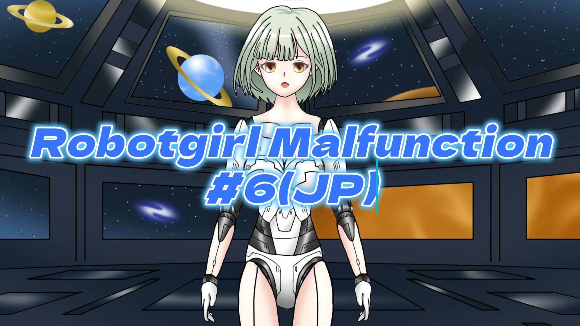 Robotgirl malfunction#6 (JP)