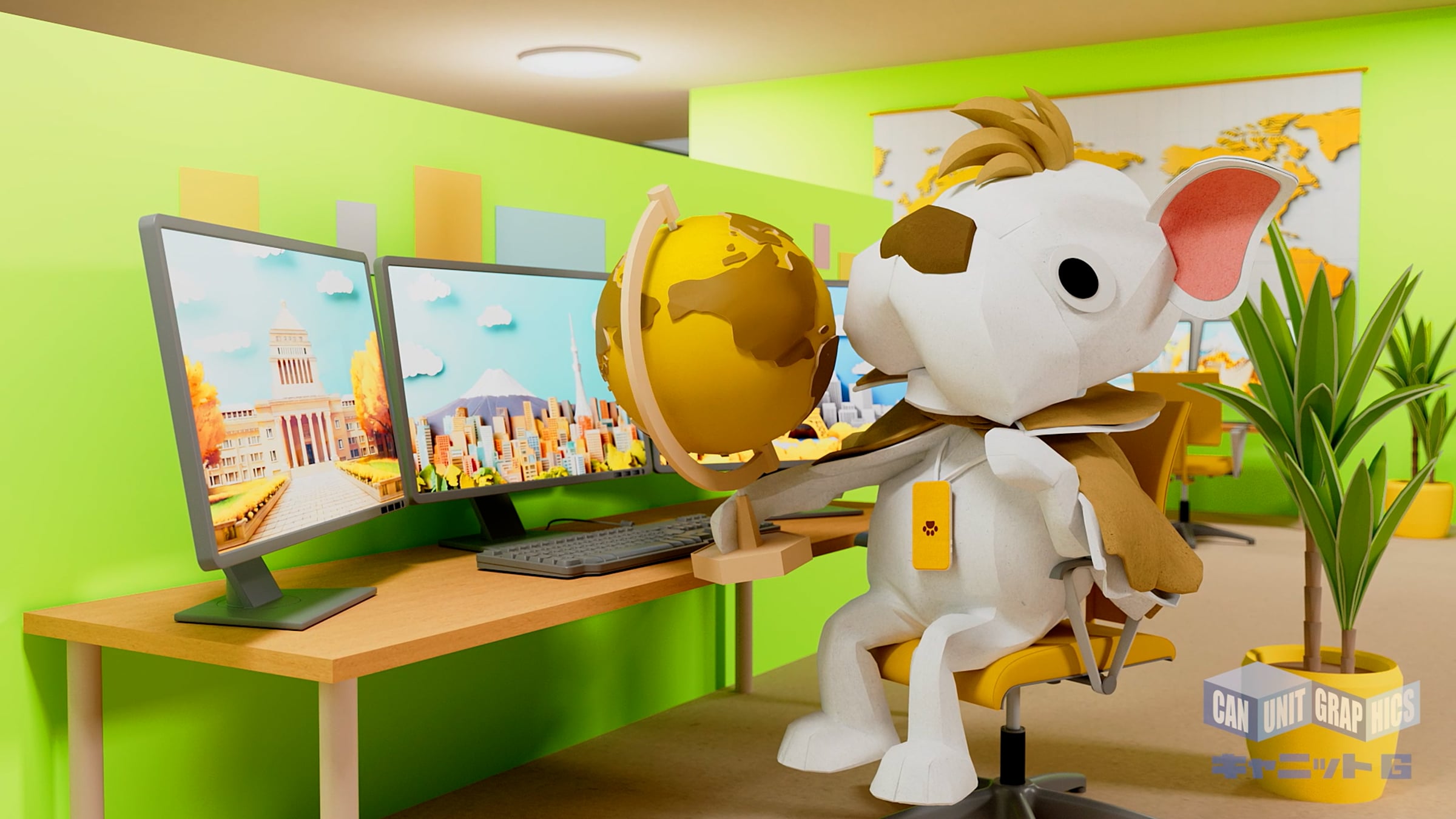 2025CUG_CG DEMO REEL