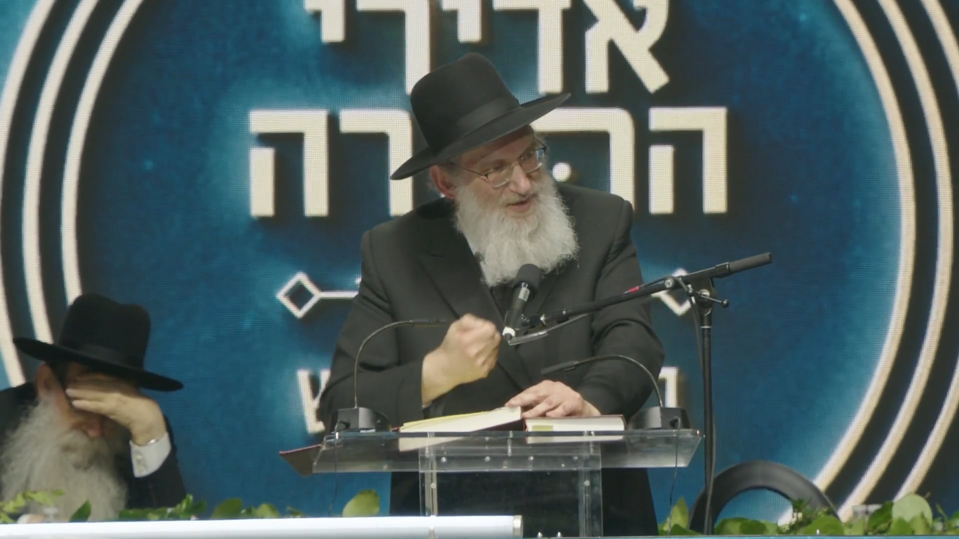 Rav Uren Reich | Videos & Movies on Vimeo