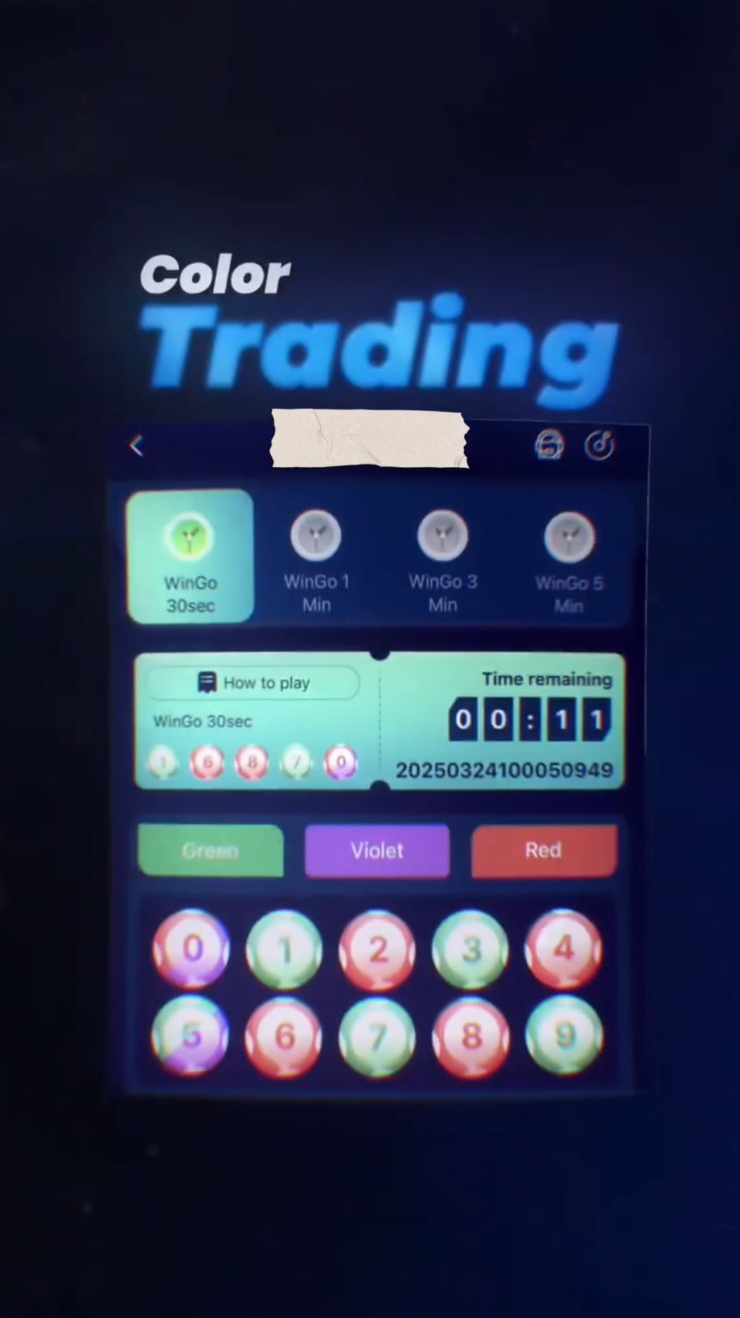 trading reel