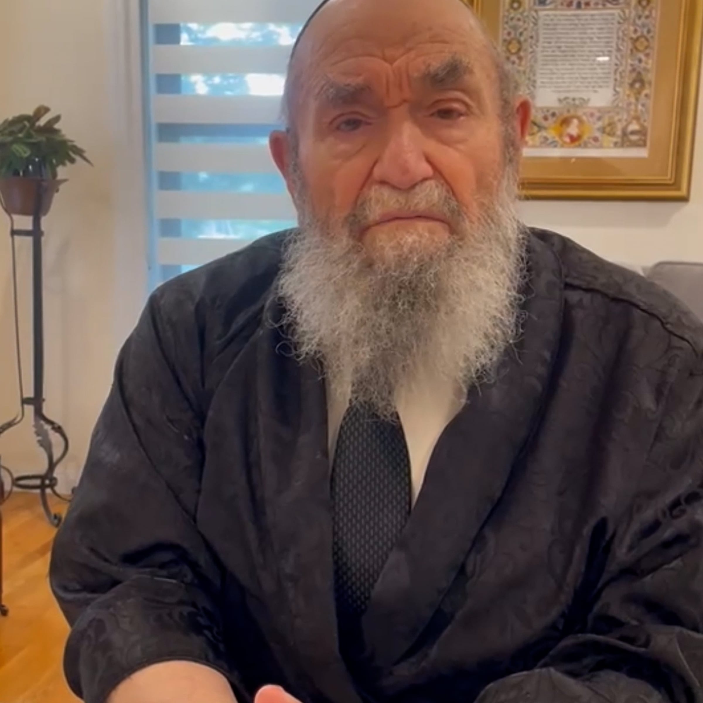 Rav Reuven Feinstein