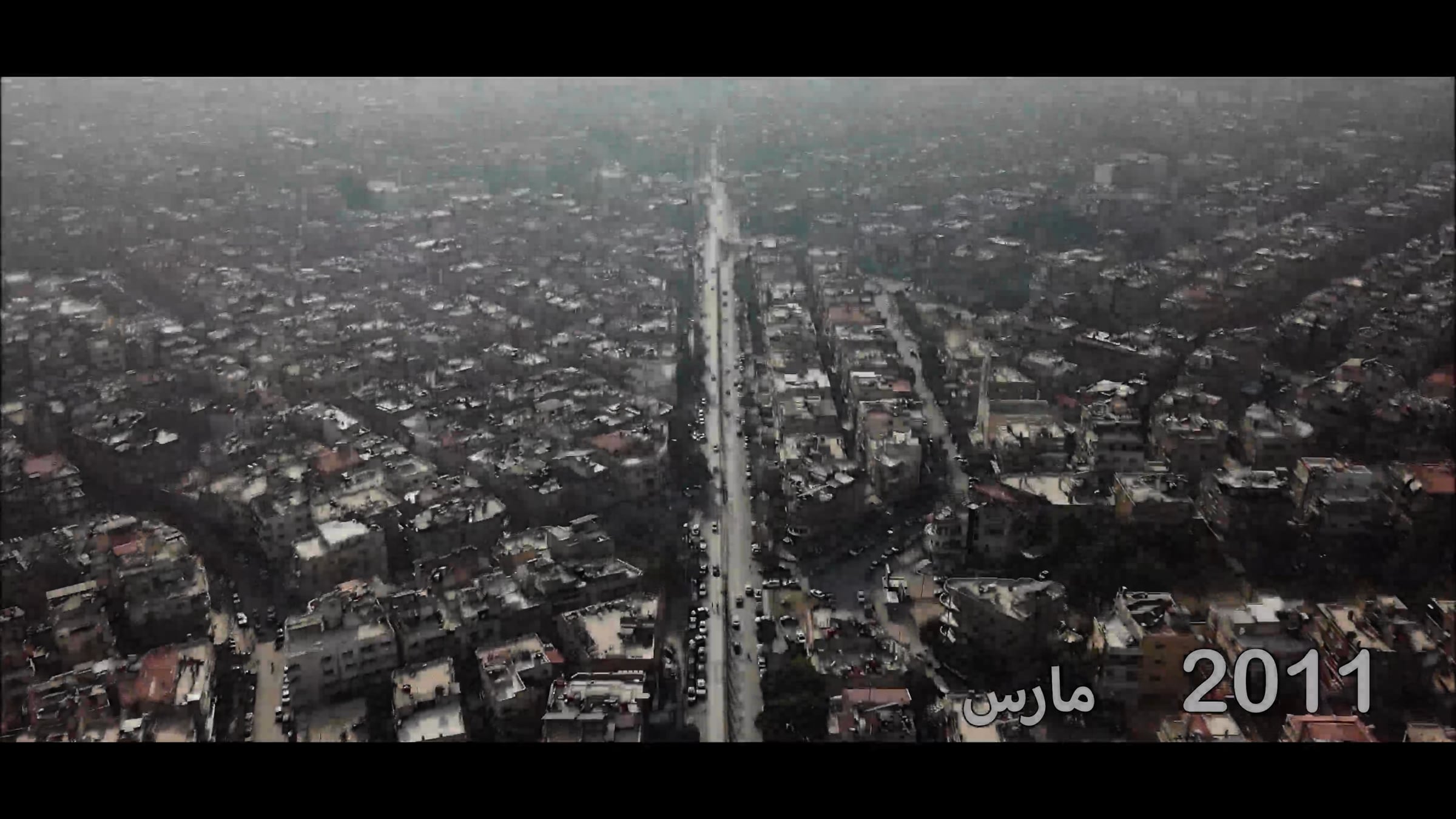 Qaysar / promotion | Videos & Movies on Vimeo