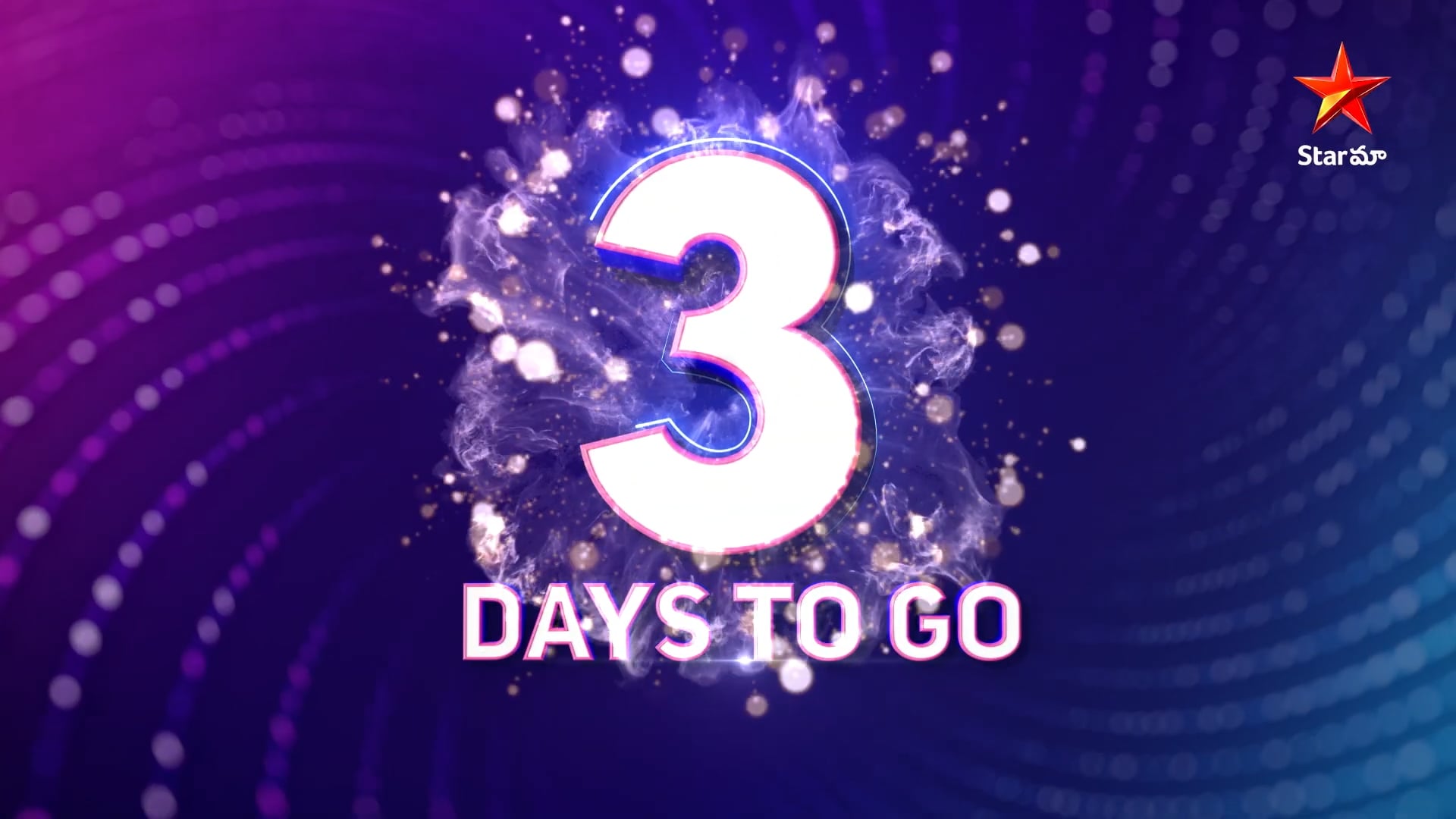 Bigg Boss Telugu 8 | Promo 01 | 2024 | ANR Virtual Production Stage