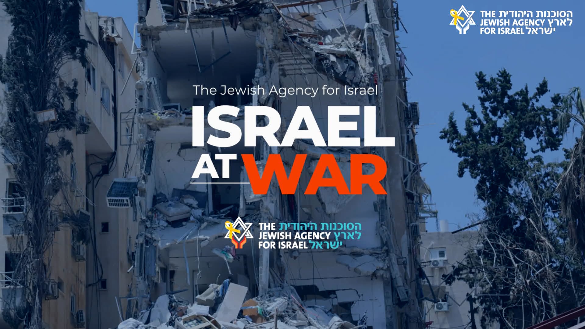 Israel at War with Iran—The Jewish Agency’s Response: Relief ...