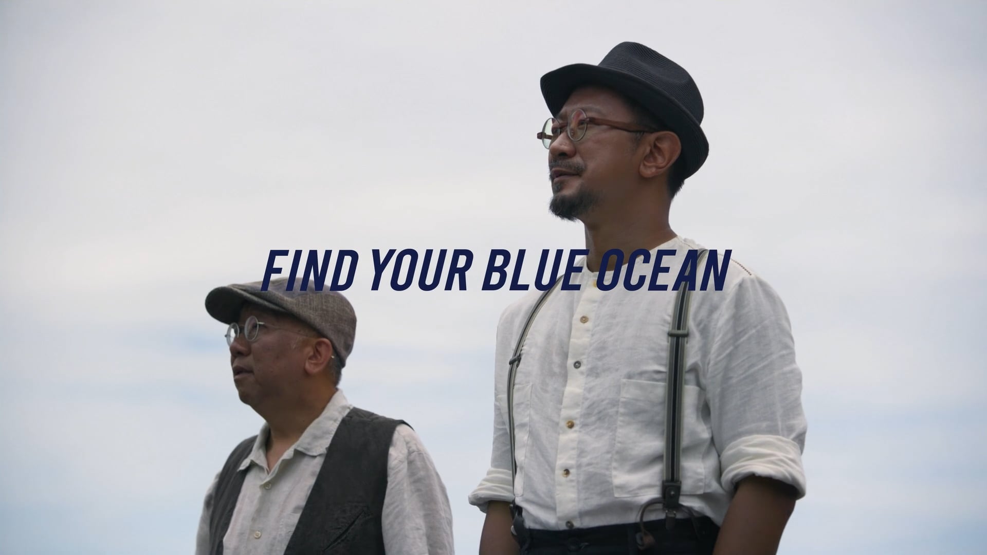 EP3 《Welcome to Blue Ocean》