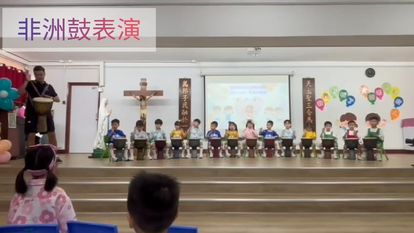 Students' Performance & Graduation ceremony