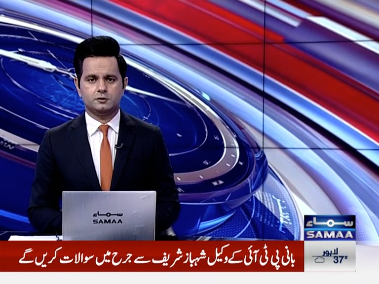 21 Samaa News Federal budget unleashes a wave of taxes on the eCommerce ...