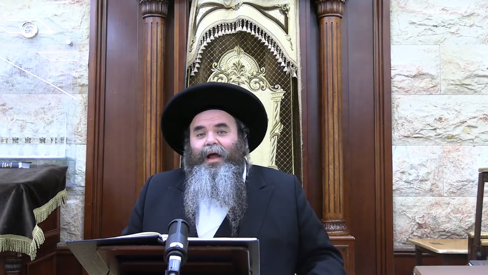 R' Mordche Hersh Spitzer | פרשת פינחס