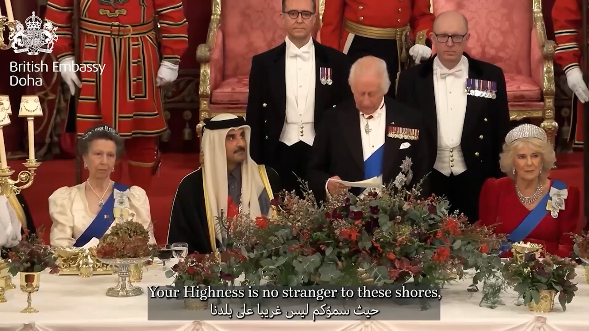 A Royal Tribute to a Shared Legacy | Videos & Movies on Vimeo