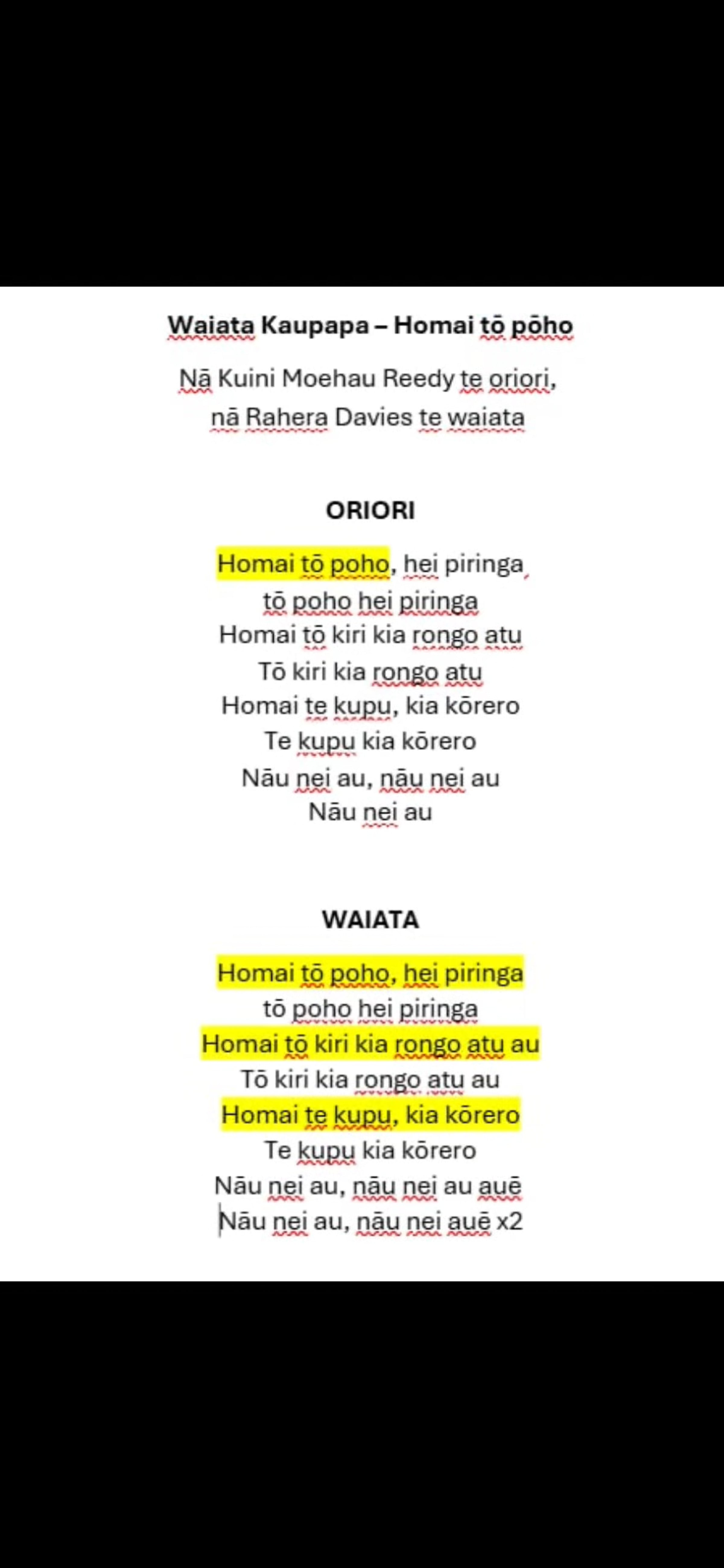Waiata tautoko - Homai tō poho