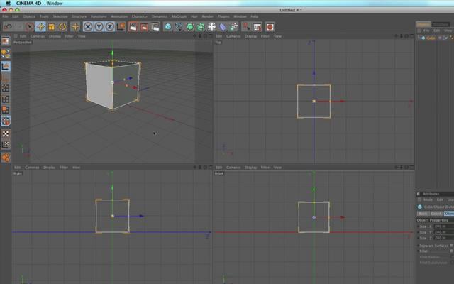FMC Tutorial - Getting Started in Cinema 4D R11 on Vimeo