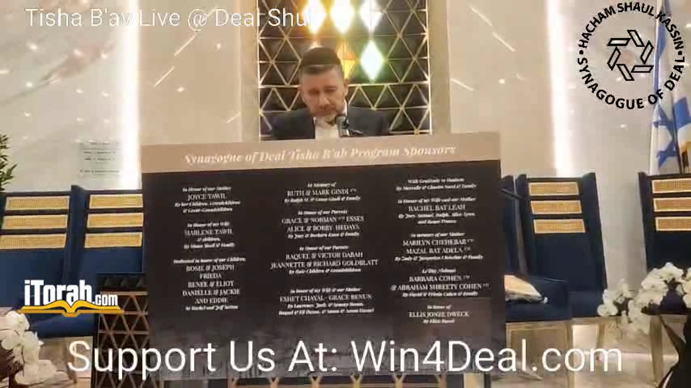 Rabbi Yedid- Tisha BeAv 2025