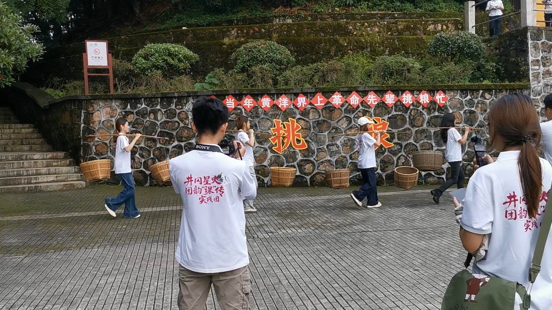 Amir&Jeff's Excellent China Adventure #23: The 1927, 47-day Hengyangjie ...