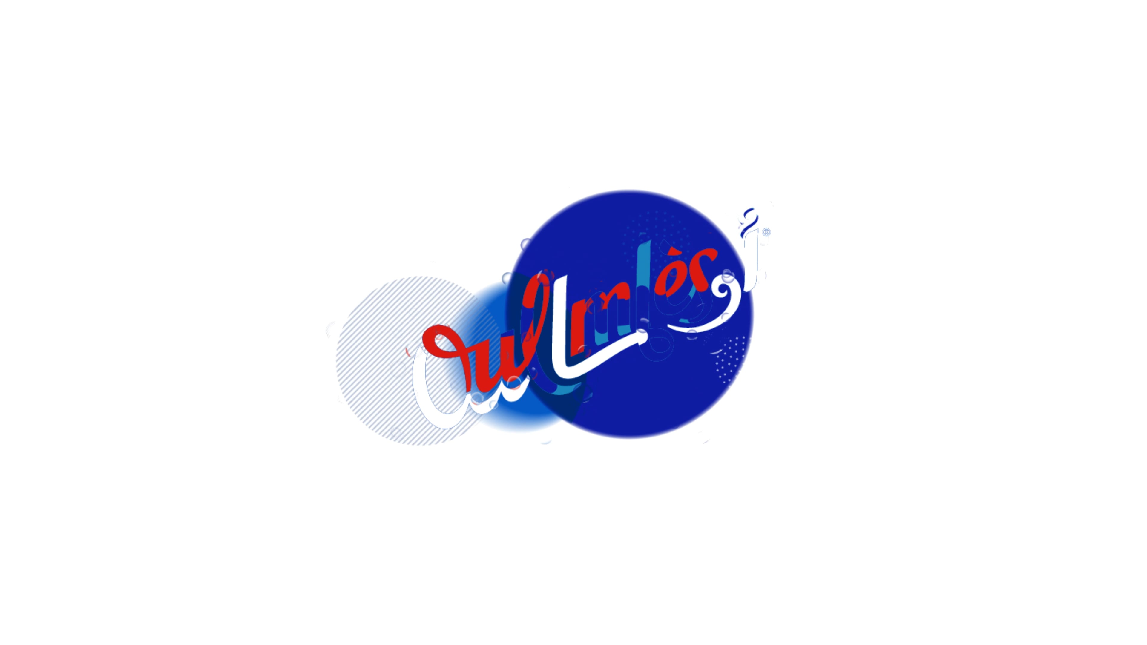 logo Animation oulmes