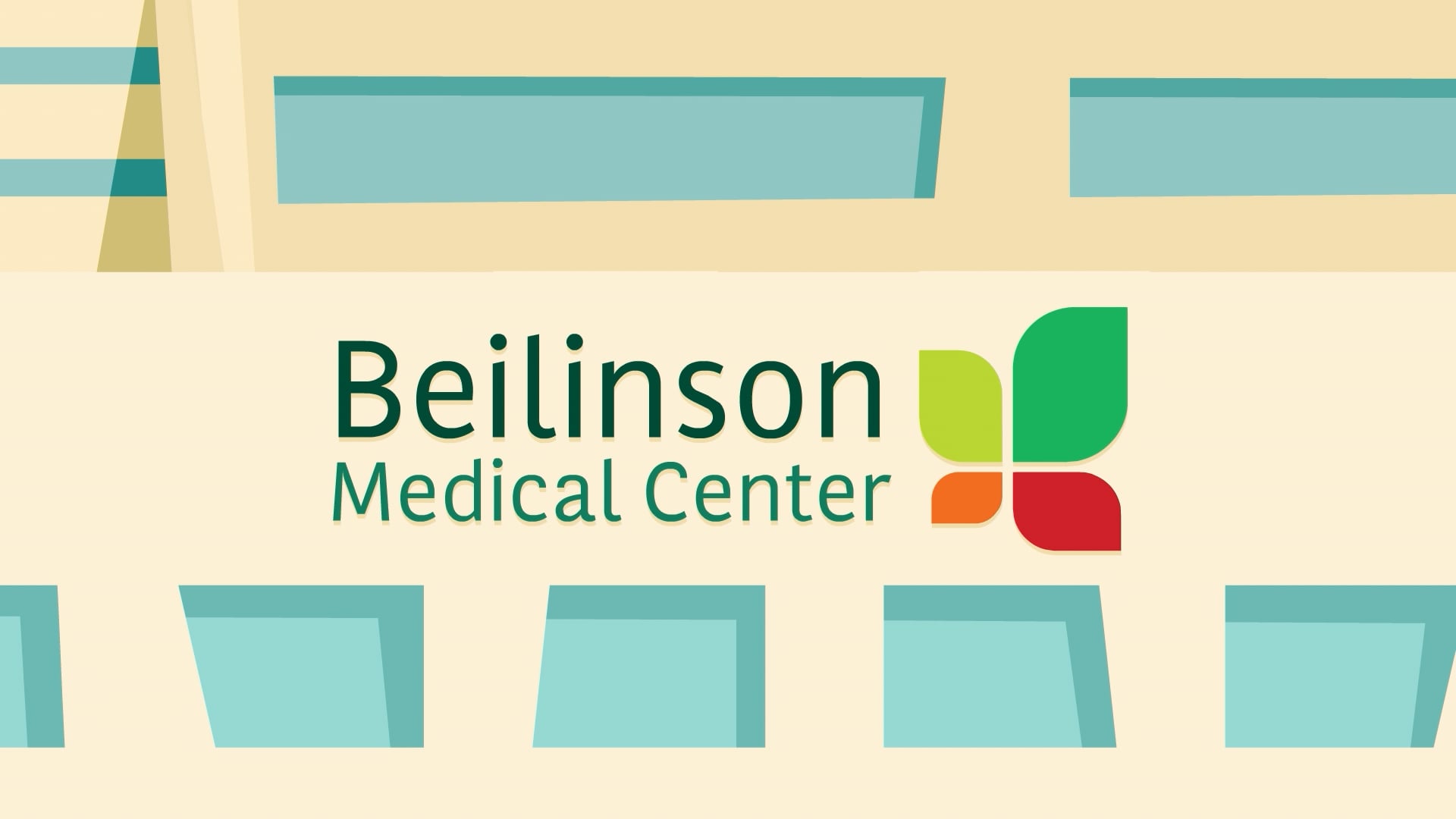 Beilinson Hospital Explainer Video