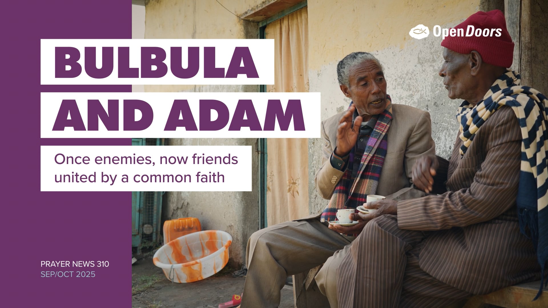 Bulbula and Adam - Ethiopia | Videos & Movies on Vimeo