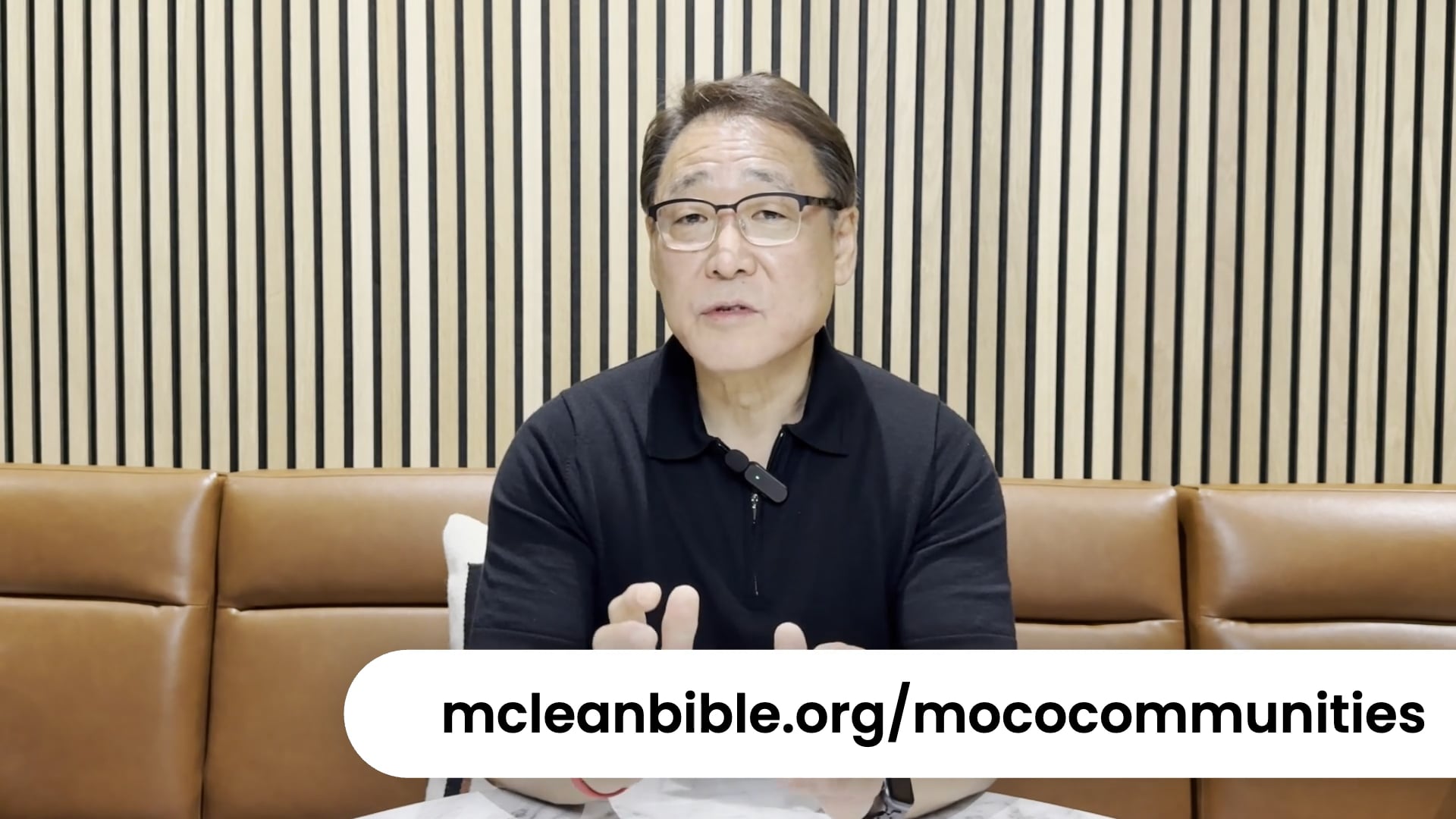 International Bible Fellowship at MBC MoCo