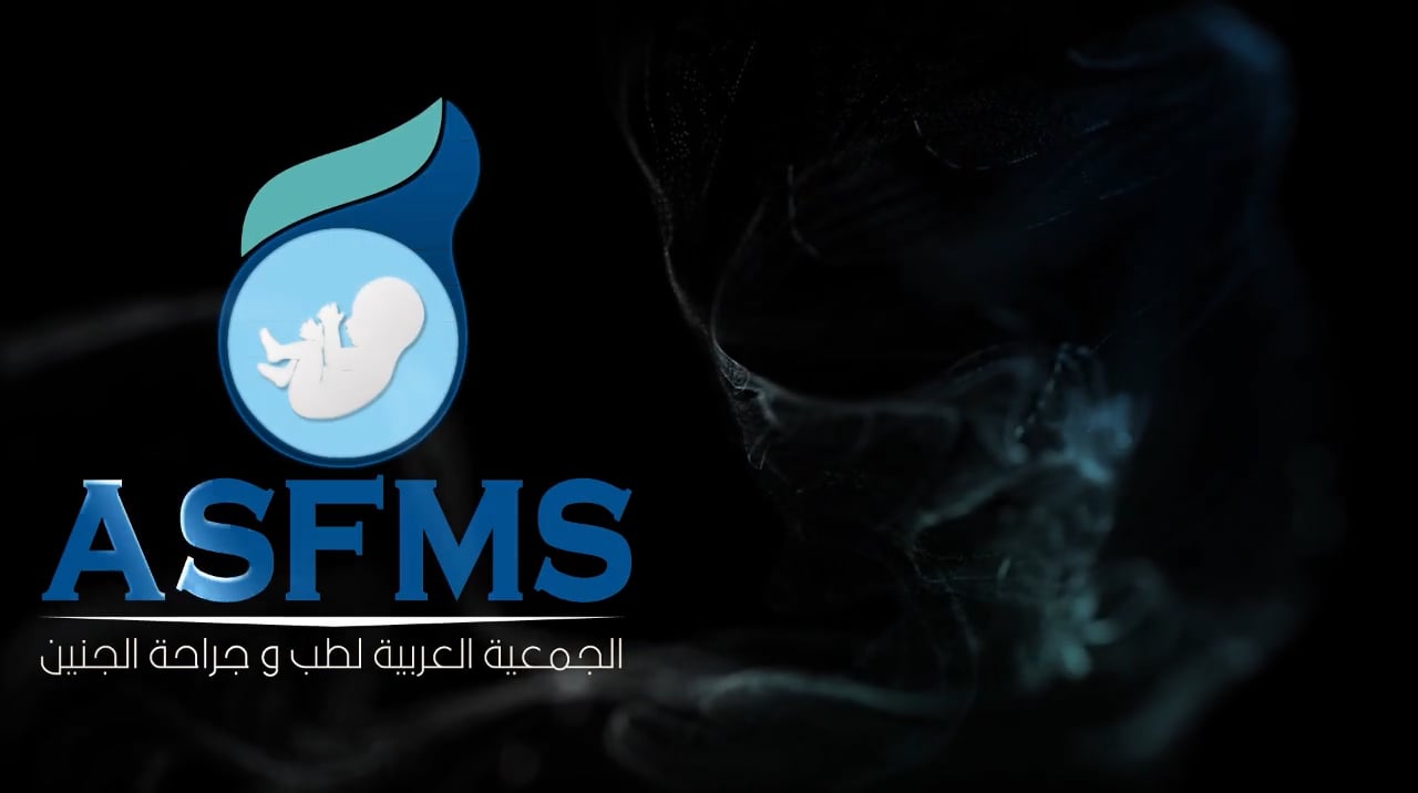 Hifu Dr. Mostafa Seleem
