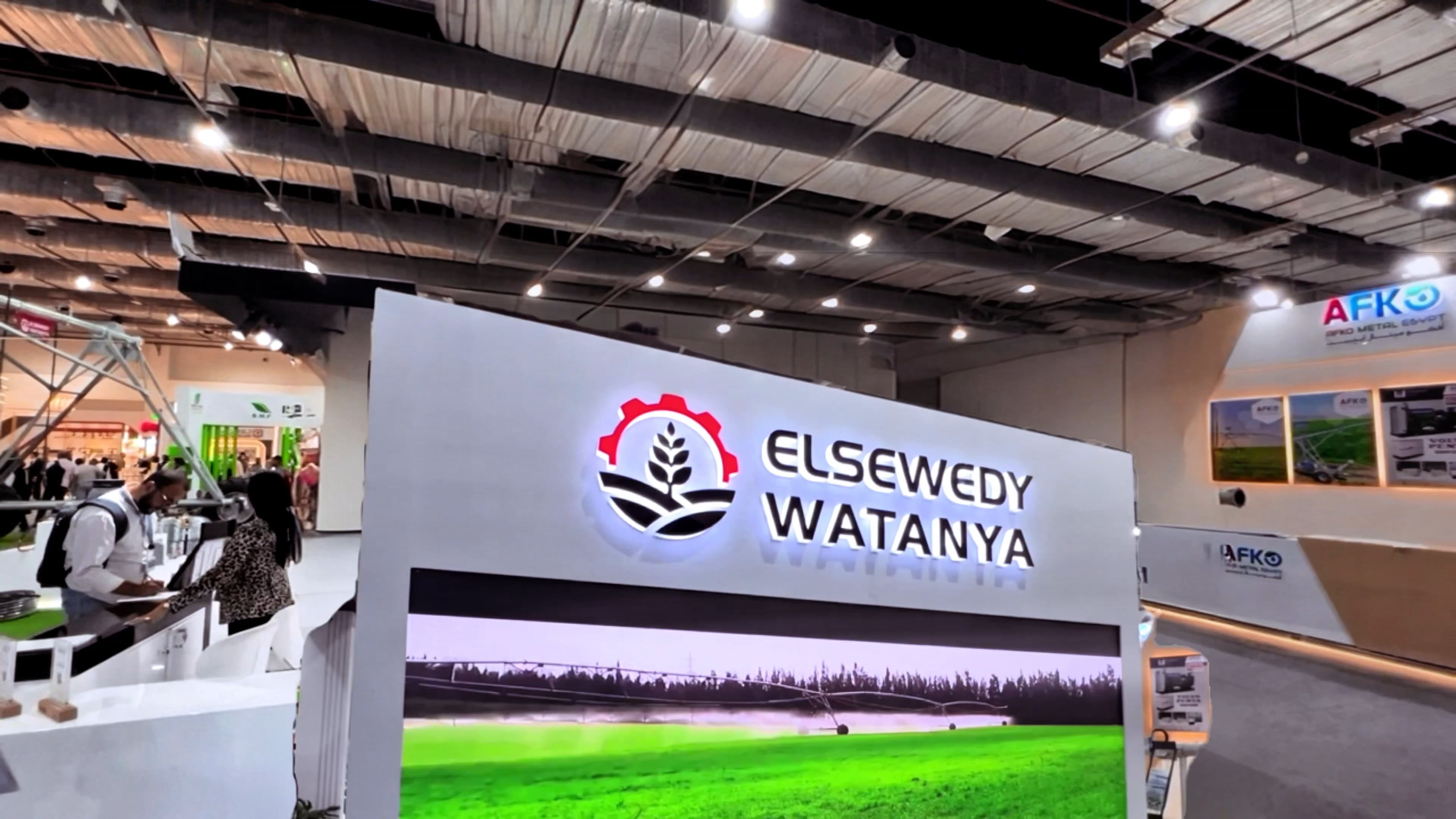 Elsewedy watanya