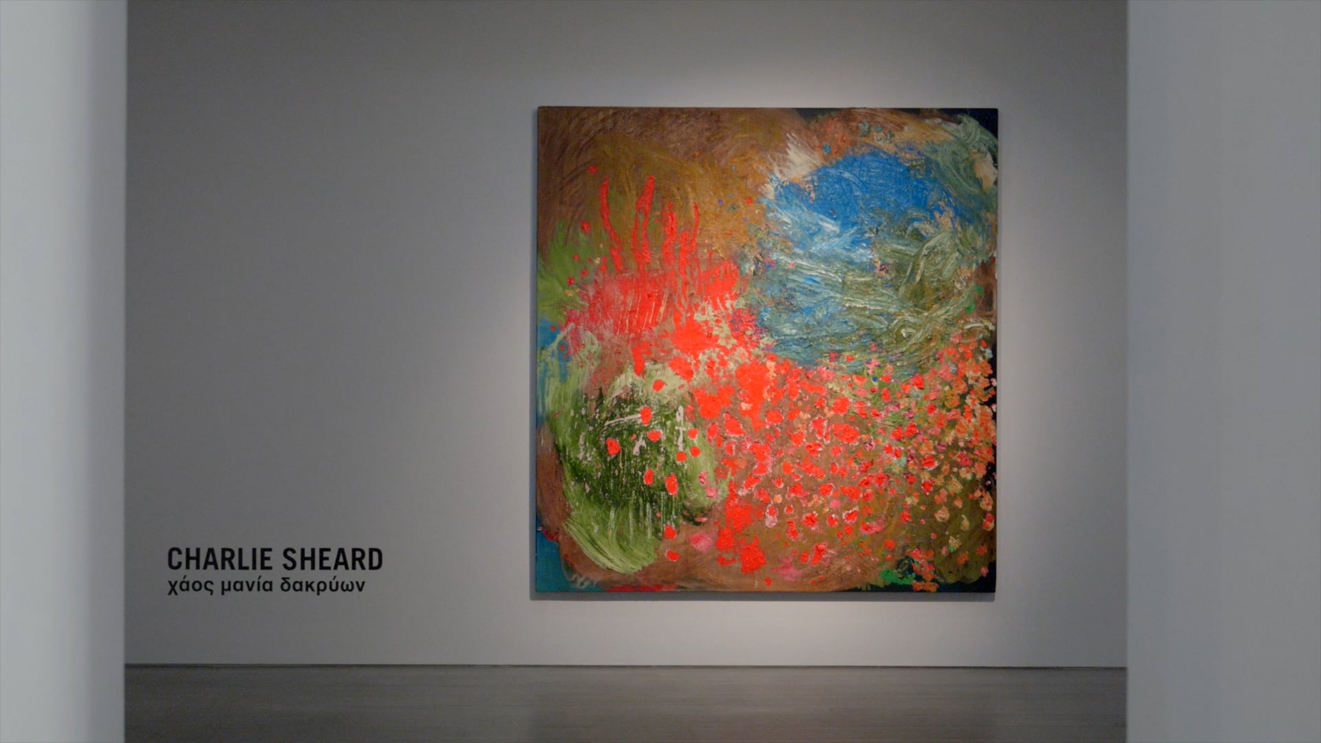 Charlie Sheard | Olsen