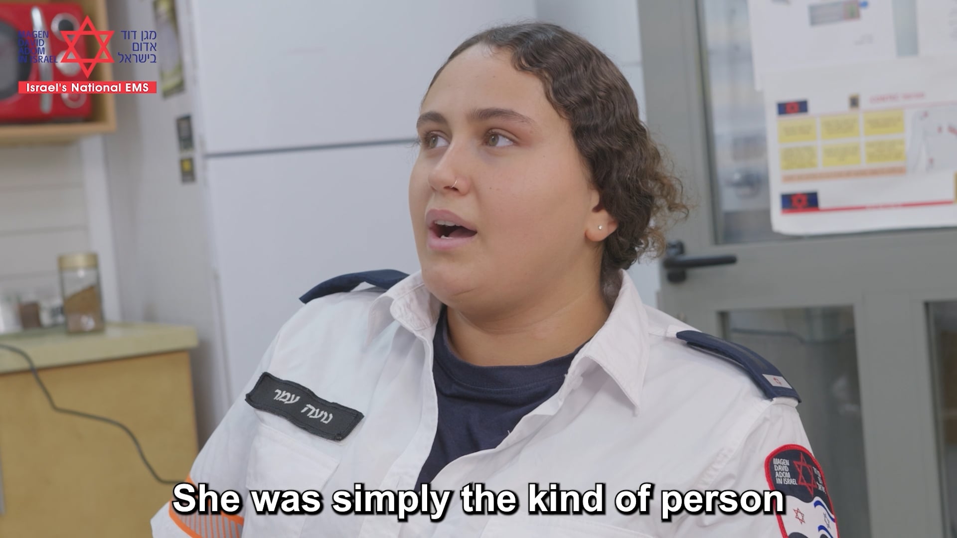 The Legacy of MDA Paramedic Amit Man