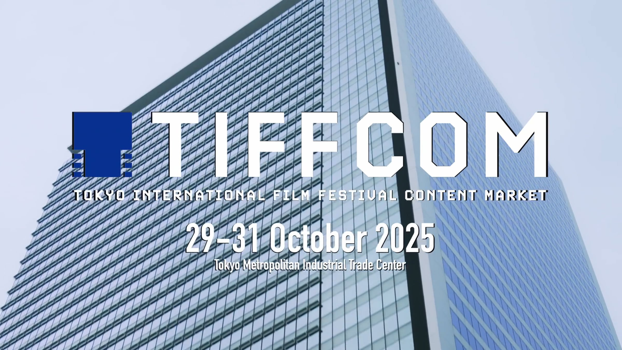 Invitation to TIFFCOM 2025