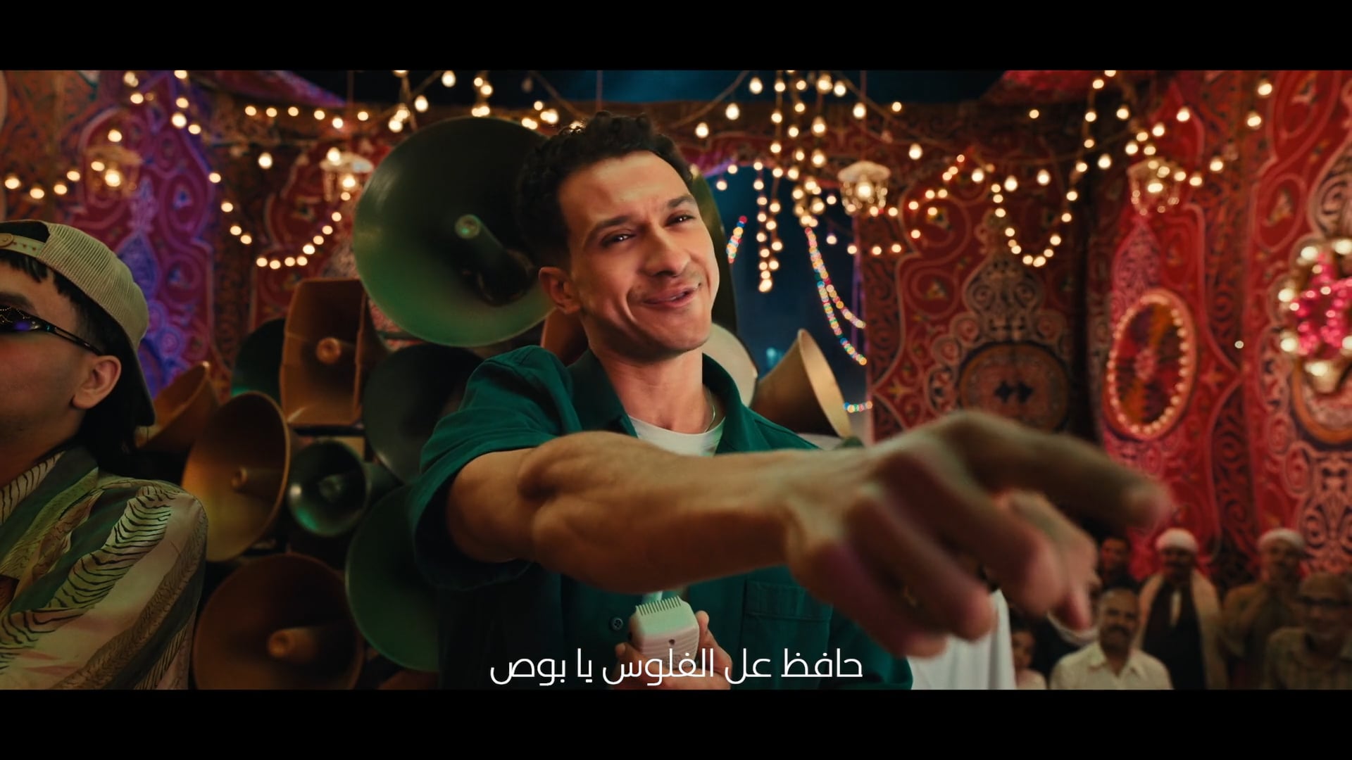 NBE /The announcement featuring Essam Omar