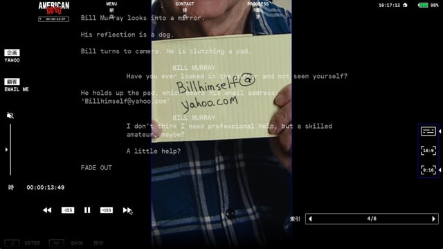 American Haiku | HOVERSTAT.ES