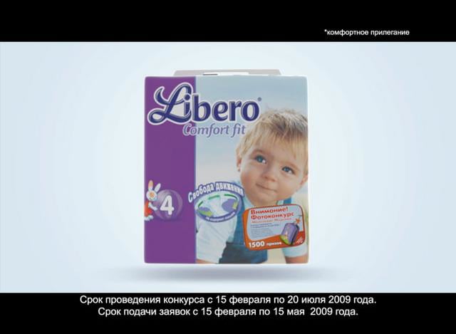 Libero. Commercial 2009 on Vimeo