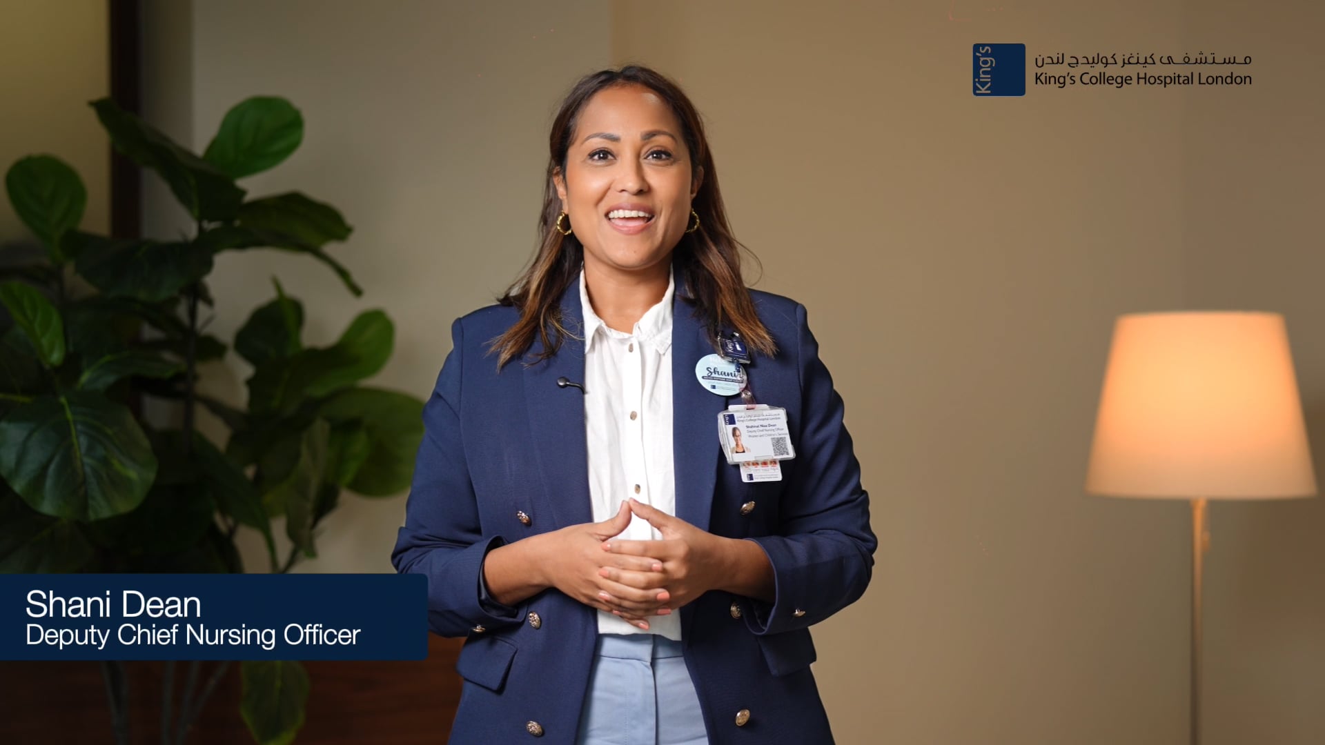 Shani Dean - Conference Co-Chair