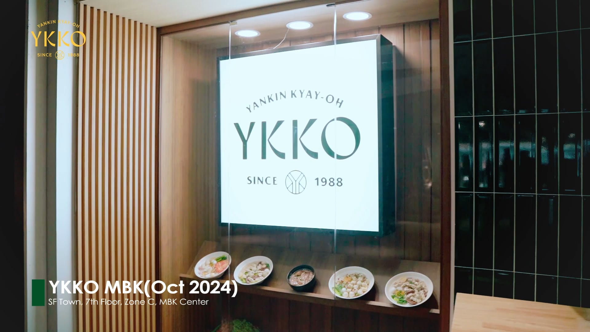 BKK YKKO 1 year Recap (Horizontal)