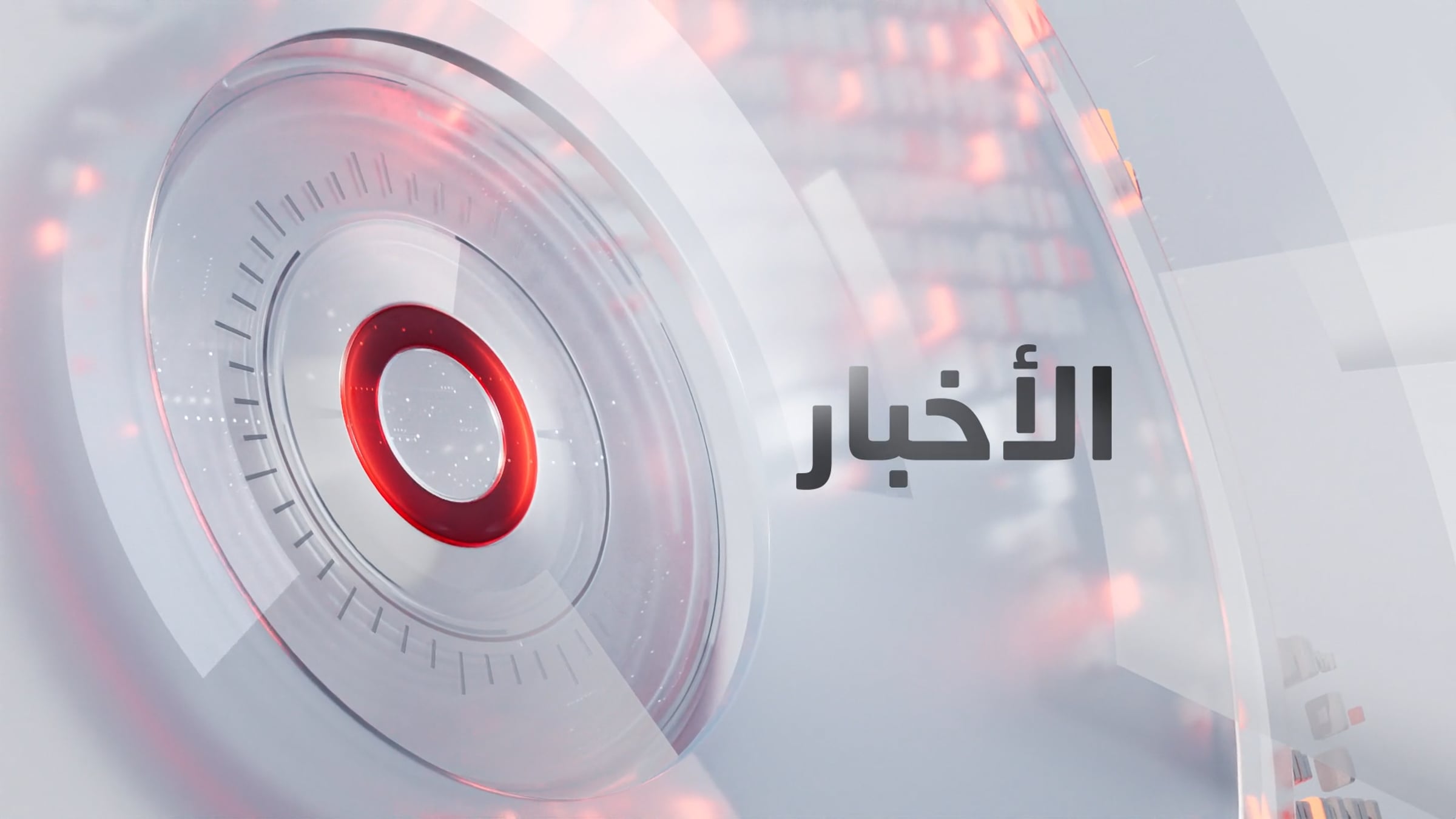 Yemen Shabab News TV | Videos & Movies on Vimeo