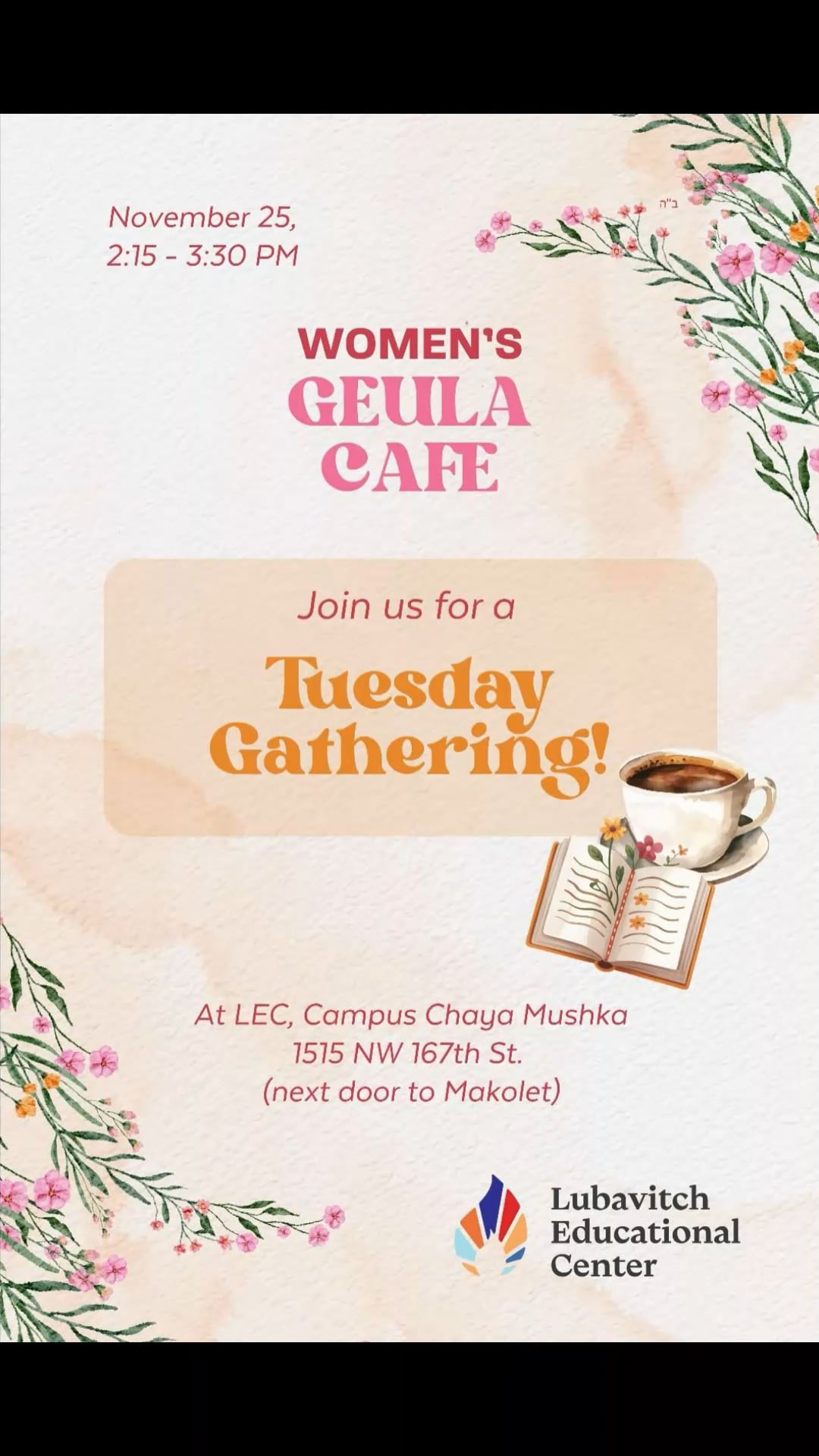 Women's Geula Cafe
