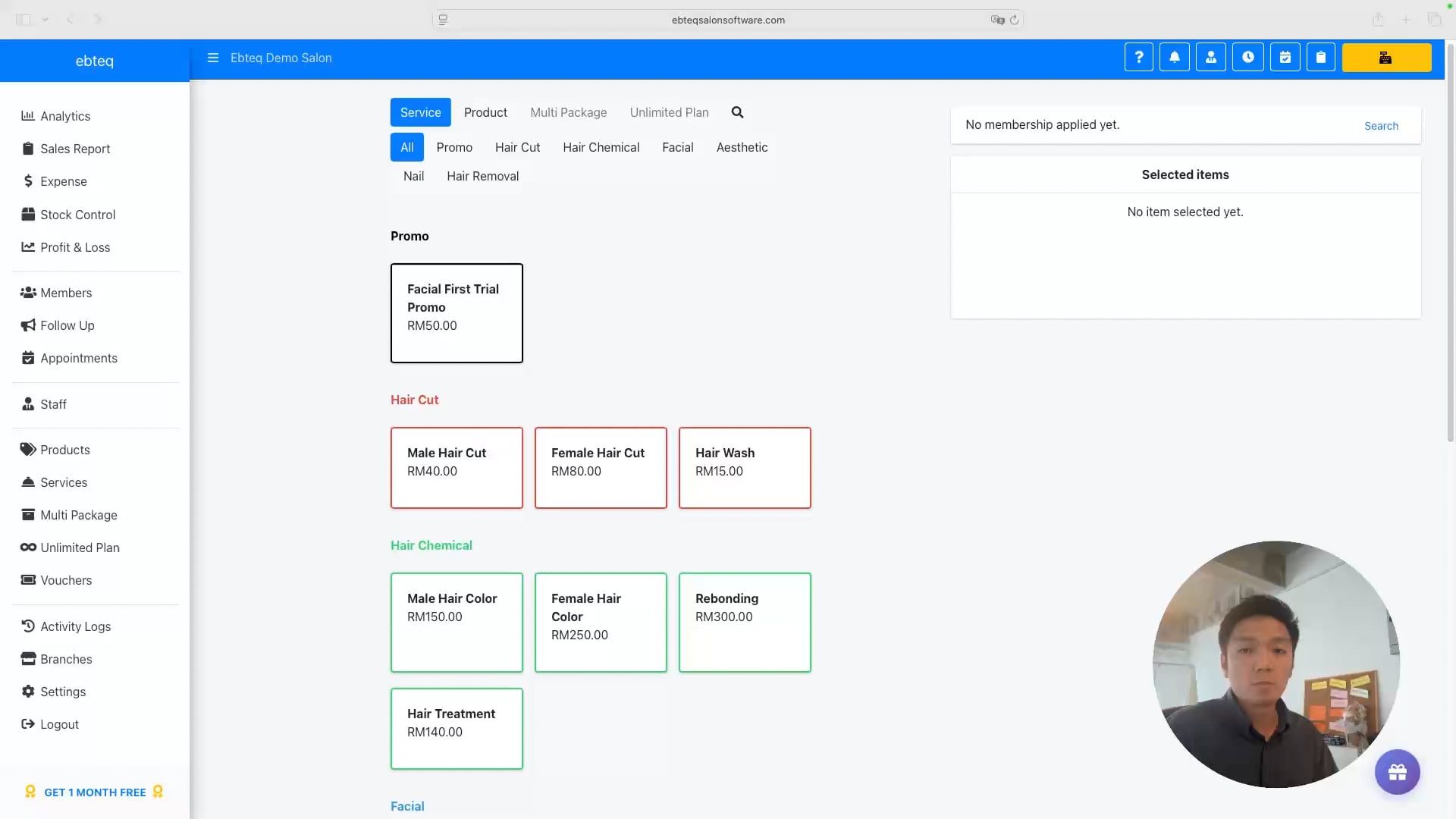 System Walkthrough (Team Plan) (EN)