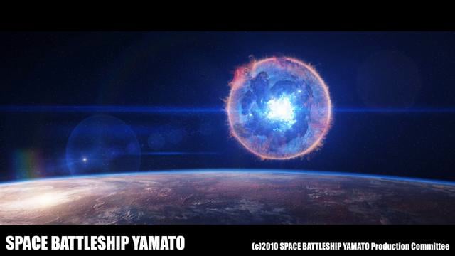 SPACE BATTLESHIP YAMATO Final Explosion making on Vimeo