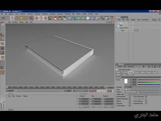 modeling a book in cinema 4d simple tutorial on Vimeo