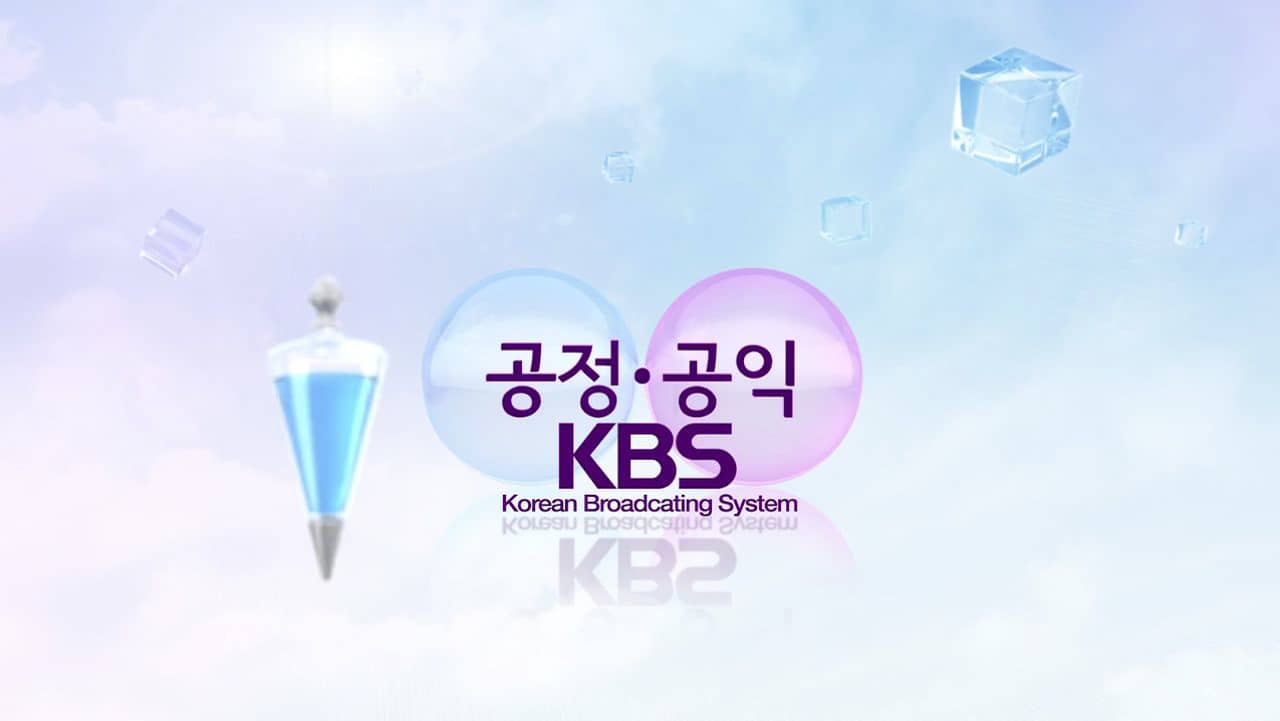 KBS ID A on Vimeo