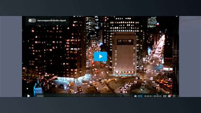 Joey's play basic listening: focus o…: English ESL video lessons