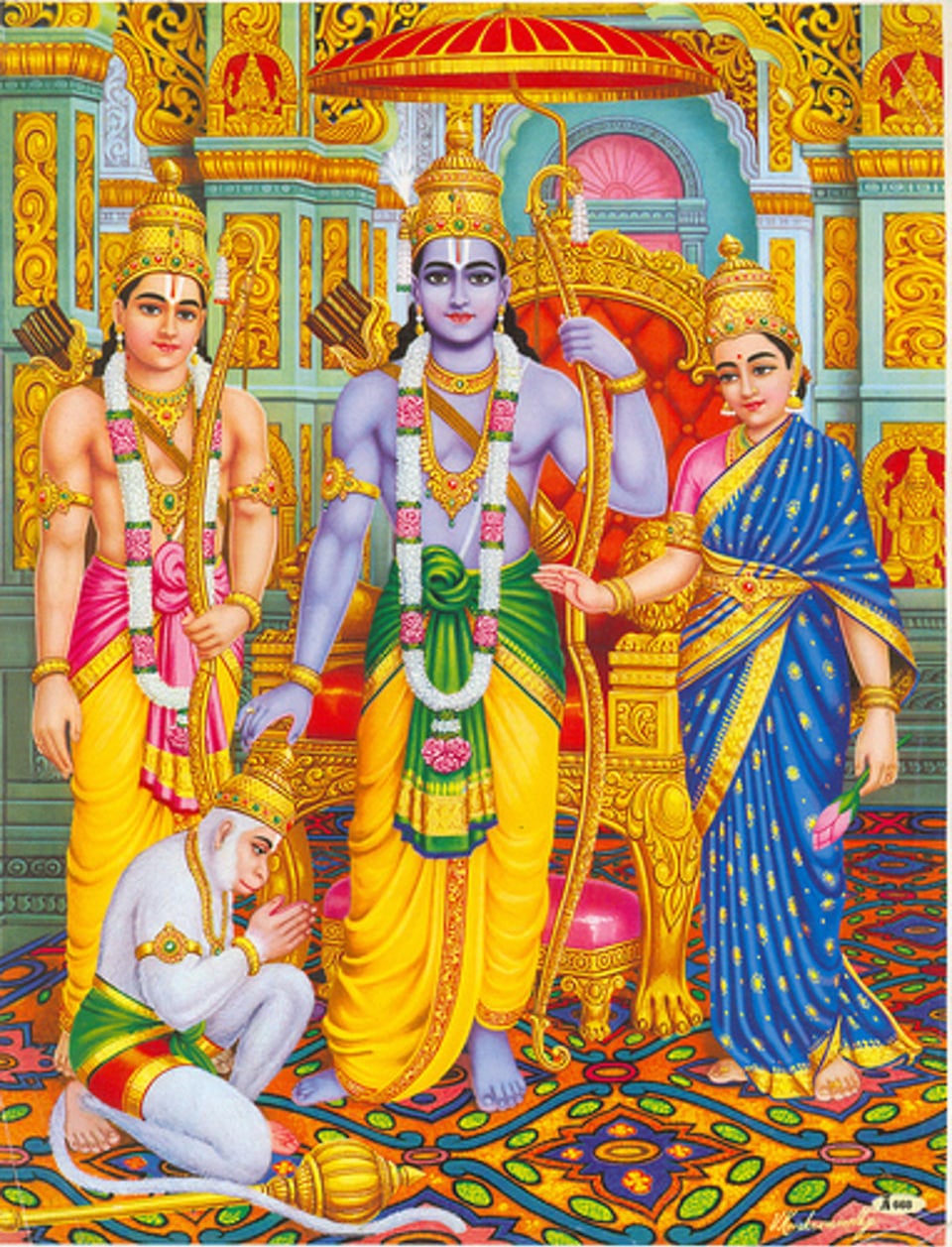 Shatashloki Ramayana with Kannada script chanting lesson on Vimeo