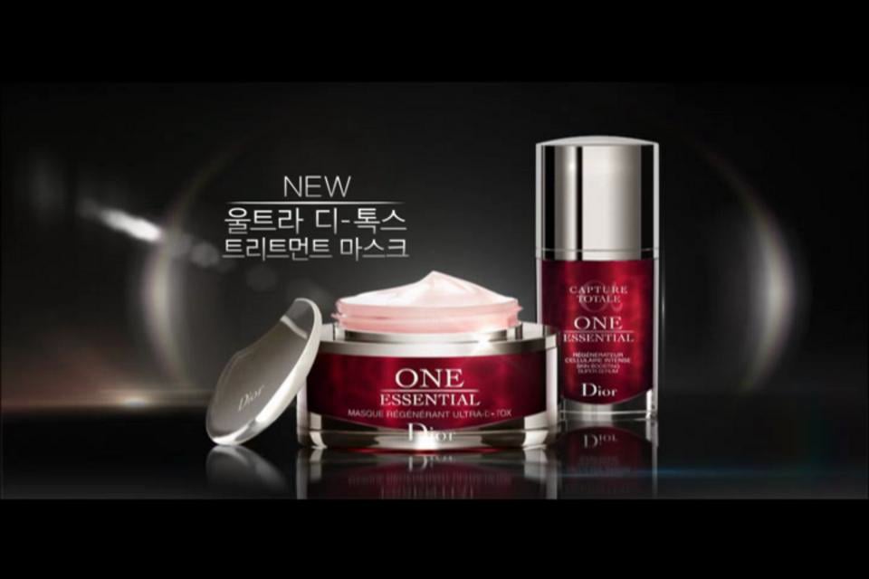 Dior One-Essential on Vimeo